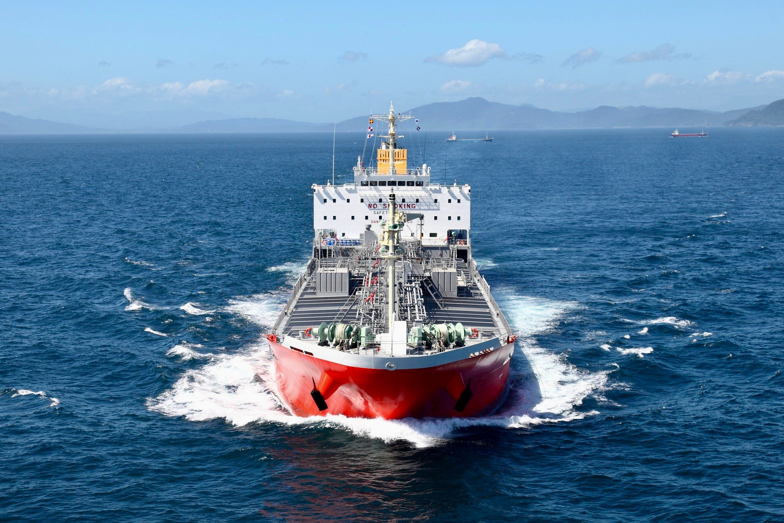 How Nisshin Shipping is Improving Compliance and Fuel Efficiency in Bulk Carrier Operations